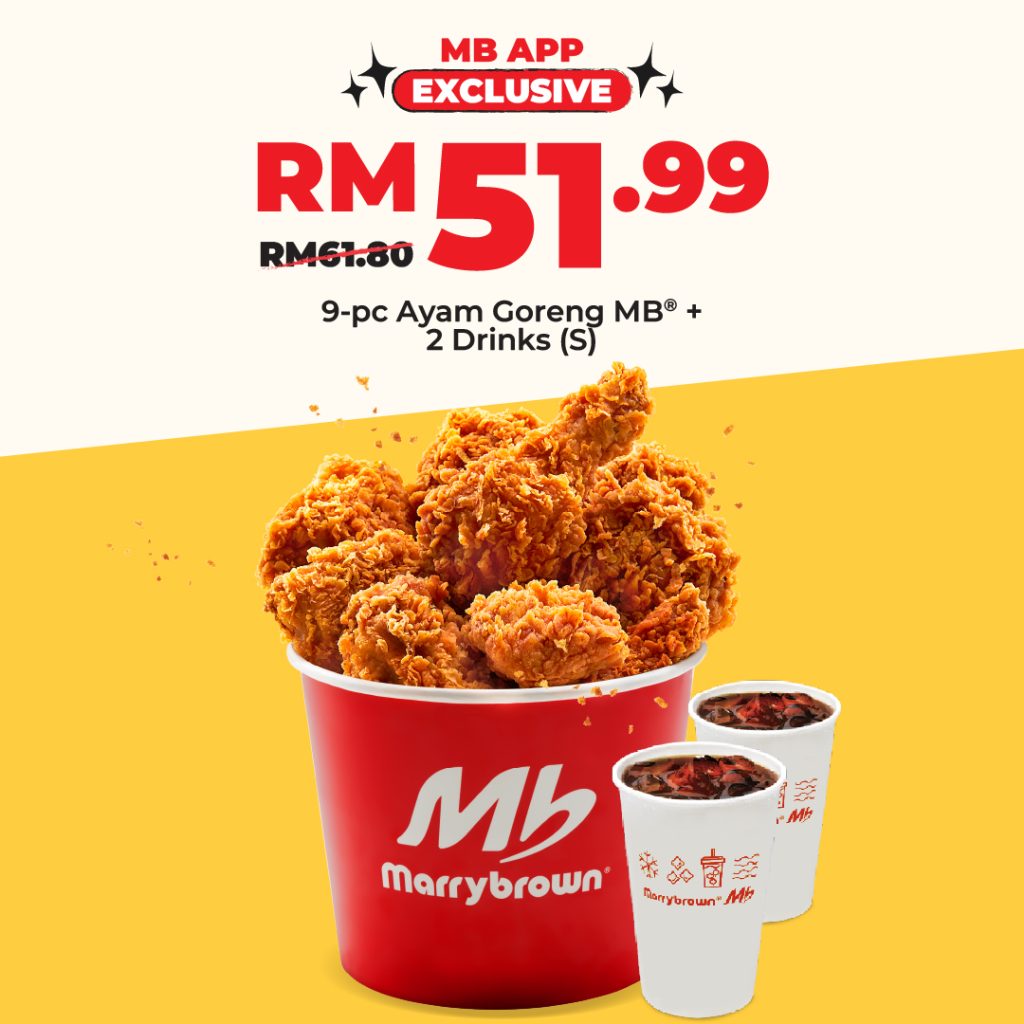 Exclusive Deals & Vouchers | Marrybrown App Benefits