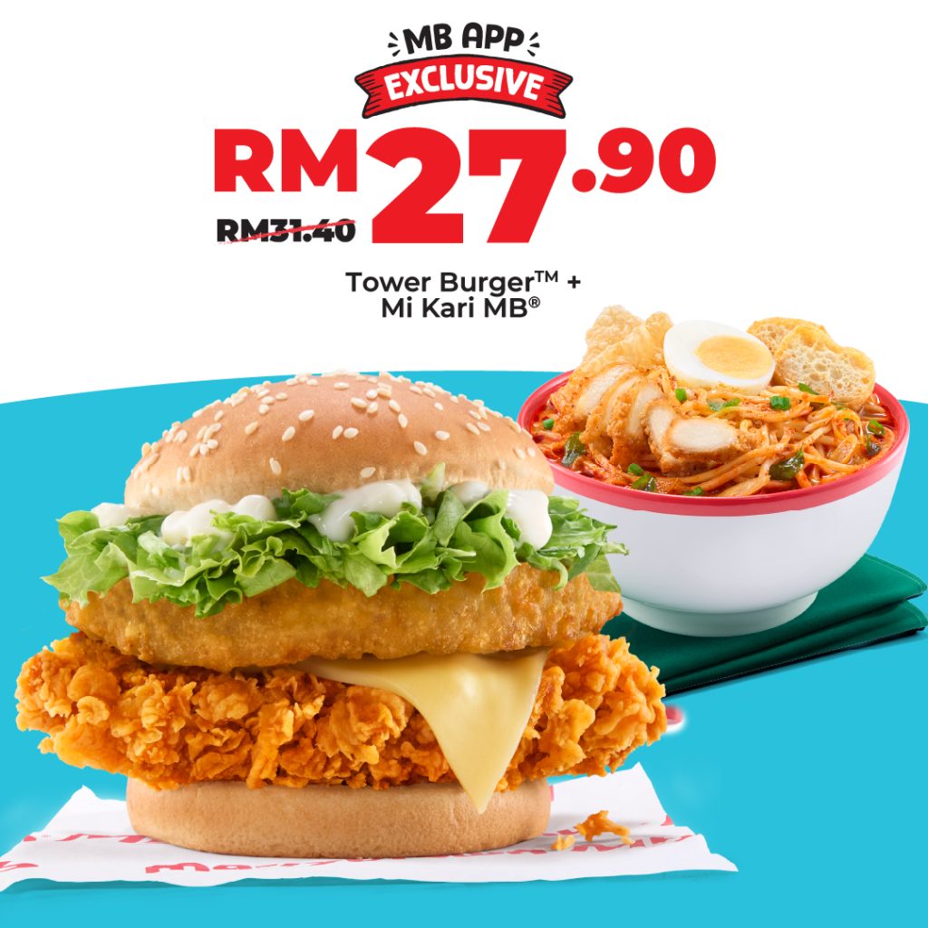Exclusive Deals & Vouchers | Marrybrown App Benefits